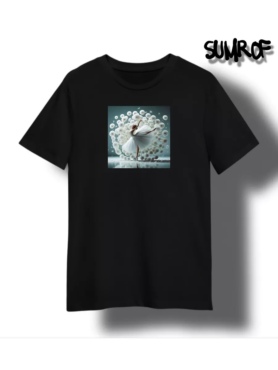 Футболка Балерина