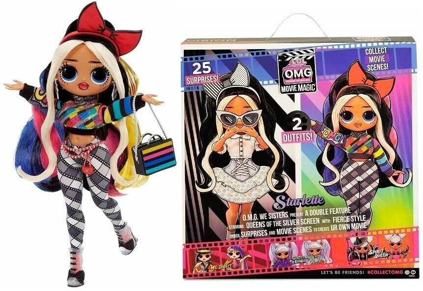 Кукла LOL Surprise OMG 576518 Holiday NYE Queen / коллекционная ОМГ королева / Большая ЛОЛ