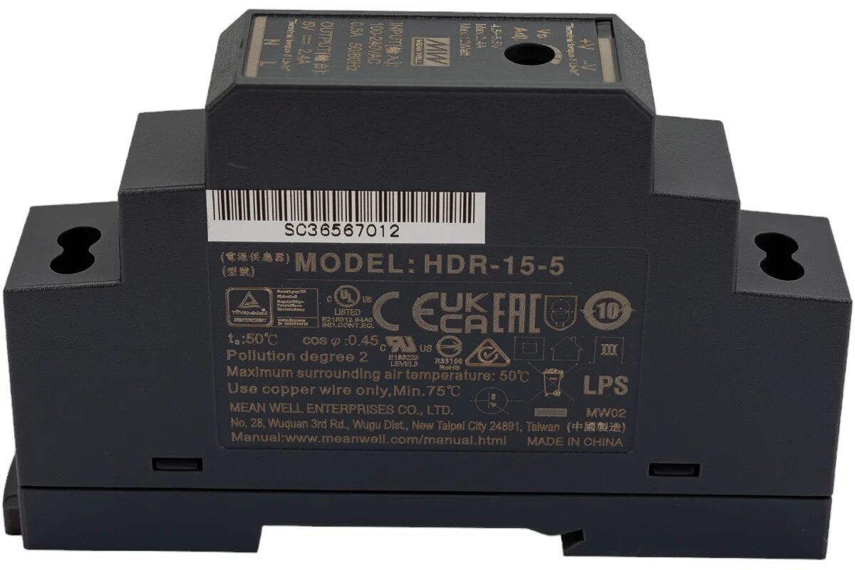 Mean Well Источник питания AC/DC HDR-15-5 12Вт Т02601690