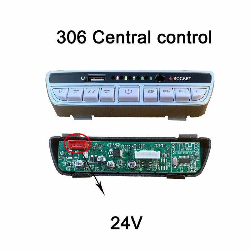 Электрический контроллер для детских электрокаров 306 24V 306