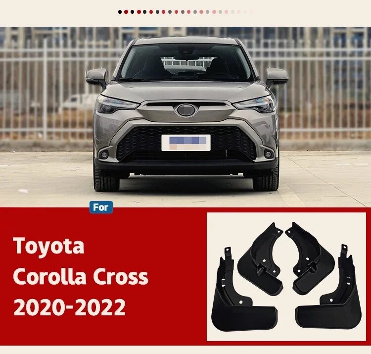Брызговики для Toyota Corolla Cross 2020 2021 2022 2023 2024 Corolla Cross A