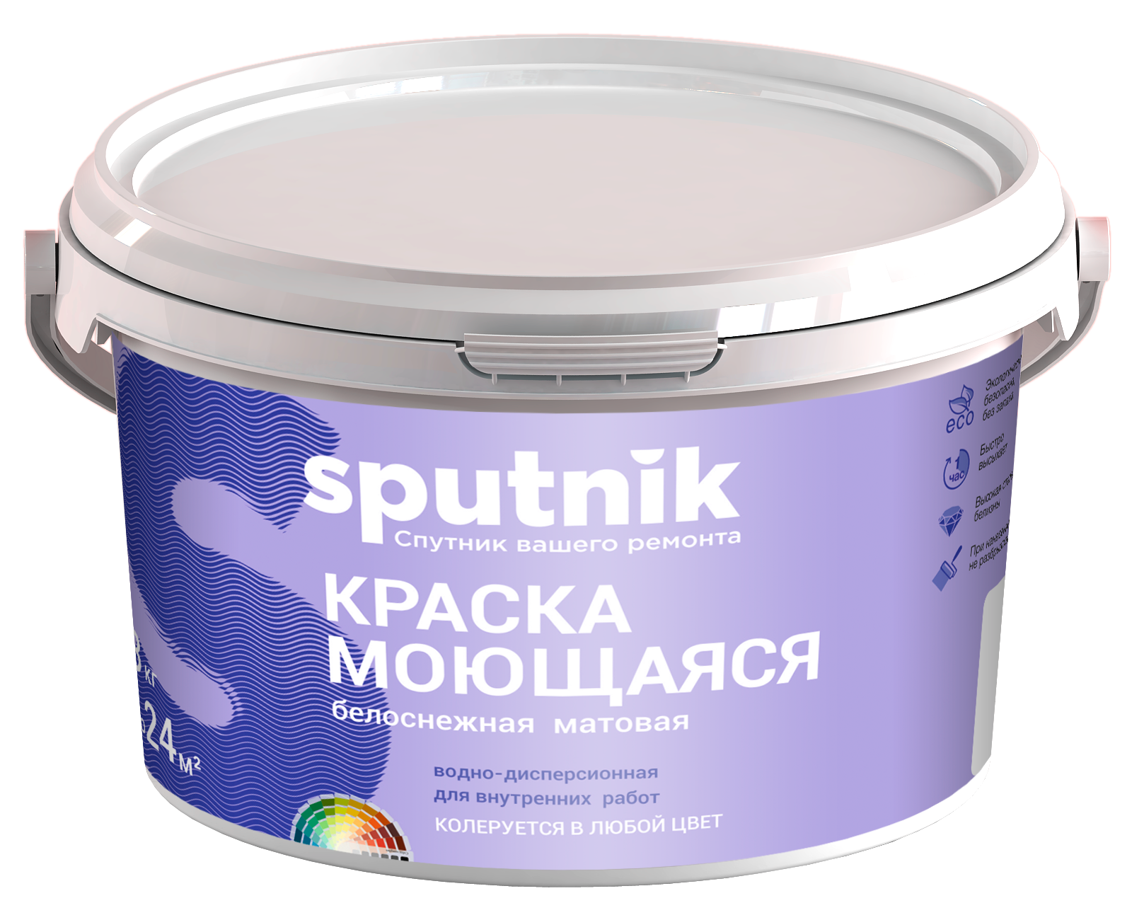 Краска моющаяся для стен и потолков акриловая - 3 кг.