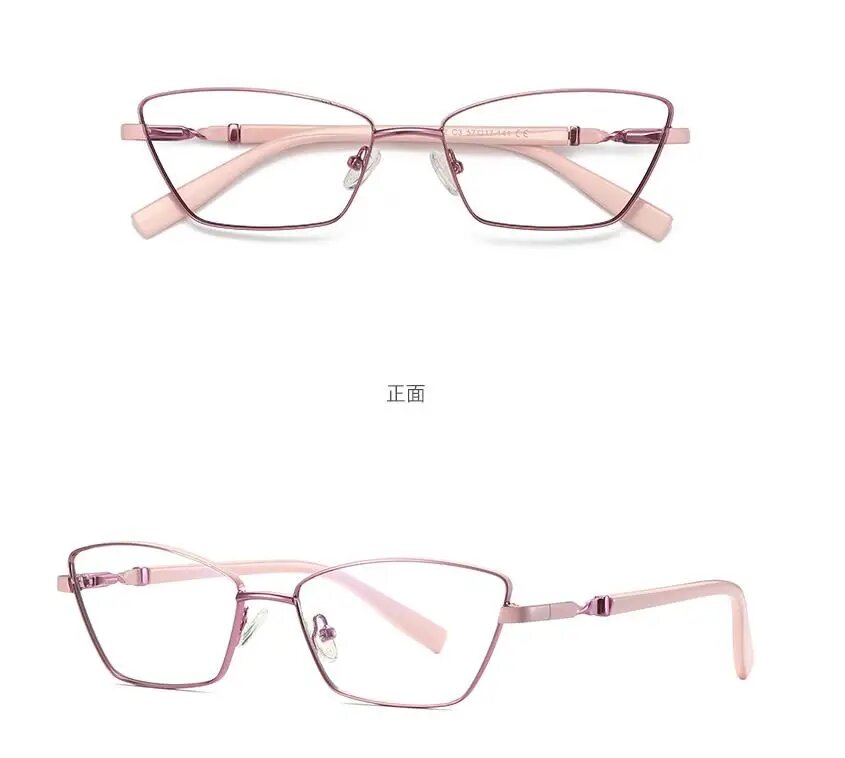 Женские квадратные очки C3 purple pink +450
