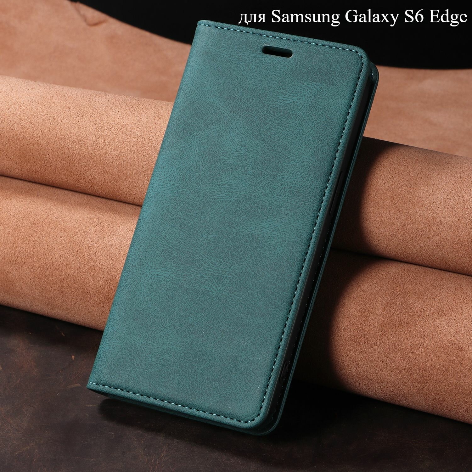 Кожаный чехол-книжка для Samsung Galaxy S6 Edge (Самсунг Галакси С6 Edge ), магнитный, с ремешком на запястье, слотом для карт и кошельком