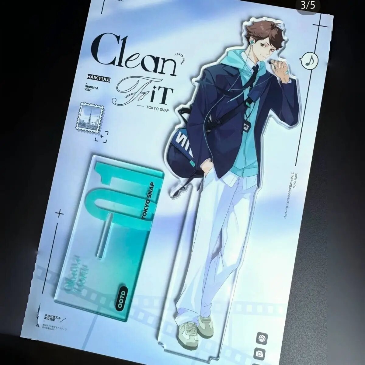Haikyuu CleanFit Oikawa Tooru фигурка, Цвет: 3