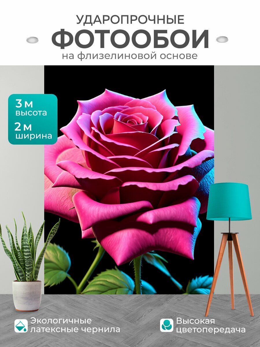 Фотообои моющиеся ударопрочные "Розы в виде 3d изображения с объемным эффектом" 200x300 см. флизелиновые на стену