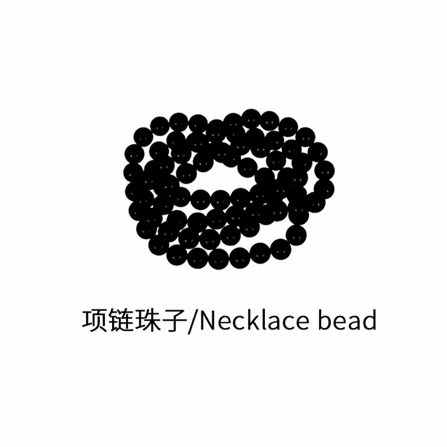 Костюм свиньи Баджи "Черный миф", один размер, бисер