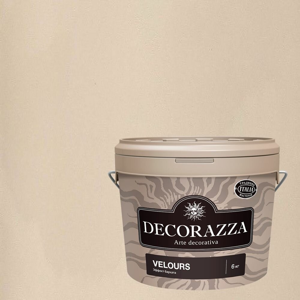 Декоративная штукатурка с эффектом бархата Decorazza Velours (6кг) VL 10-61