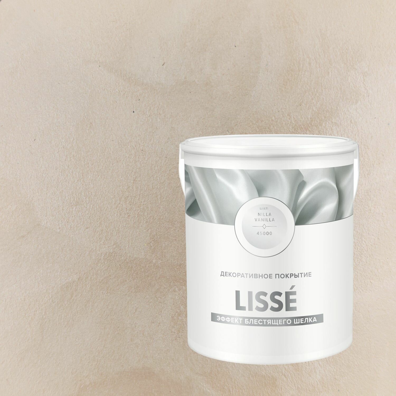 Декоративное покрытие Vincent Decor Lisse (9л) 45073