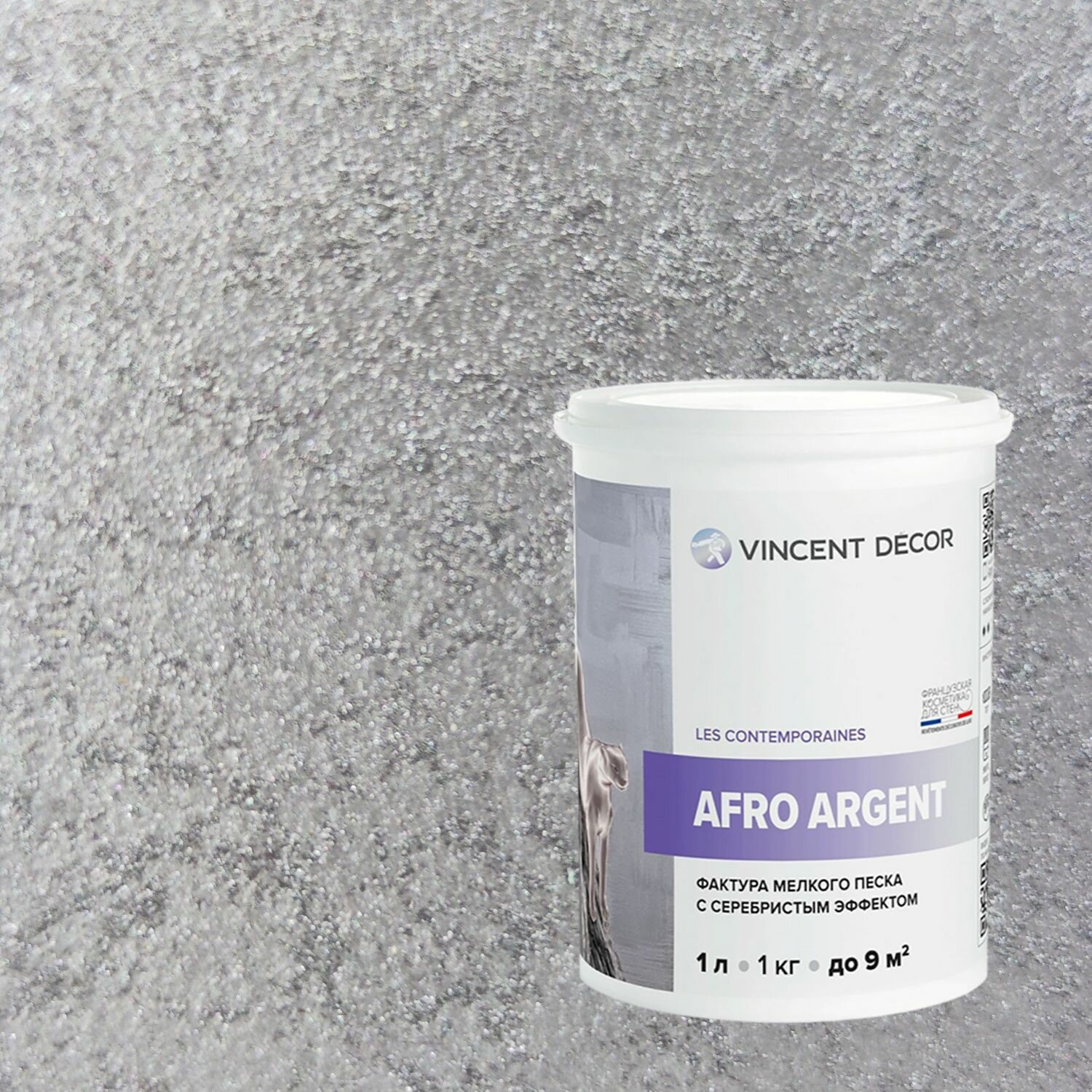 Декоративная штукатурка с эффектом мелкого серебристого песка Vincent Decor Afro Argent (1л) 36125