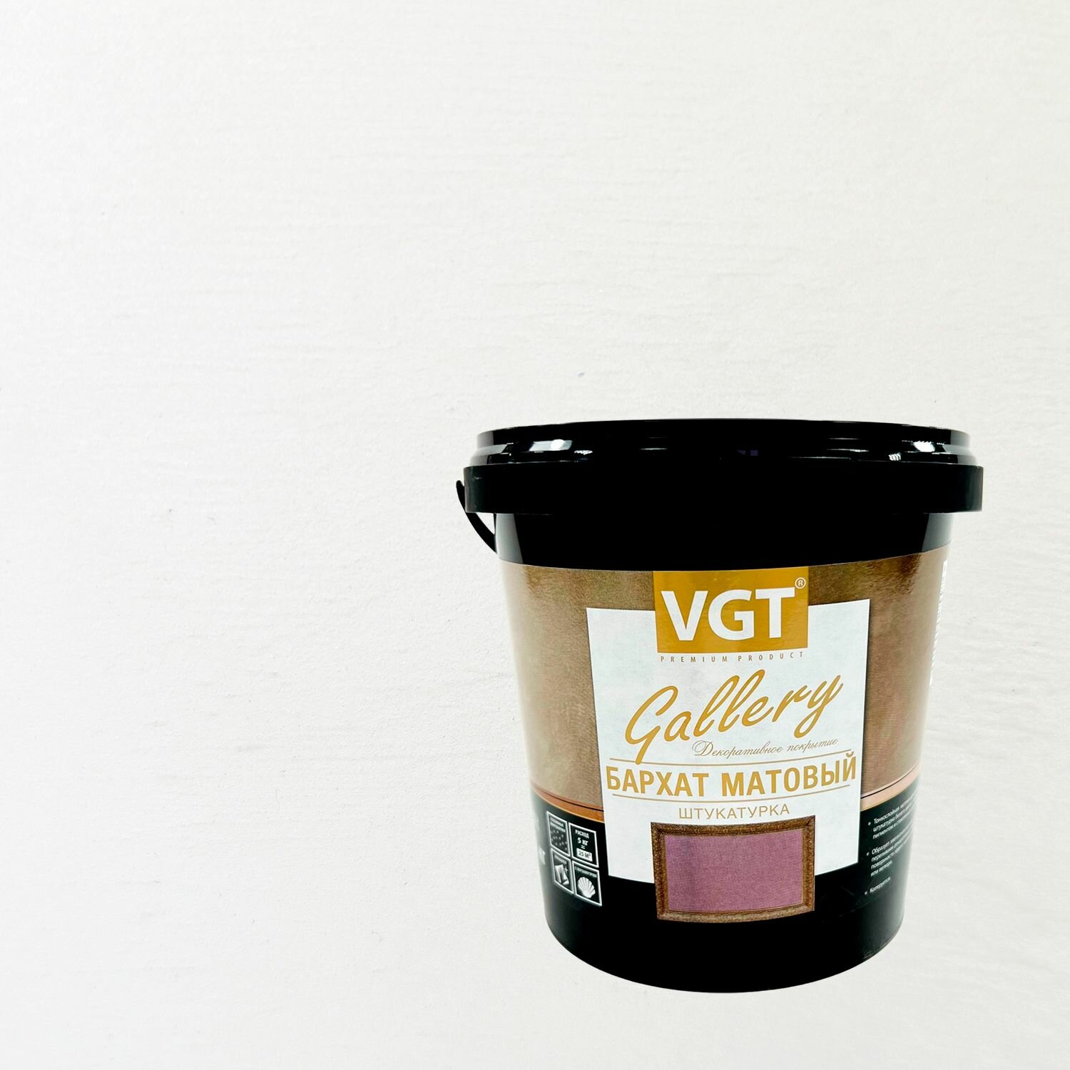 Штукатурка декоративная VGT Gallery Бархат матовый (1кг) база