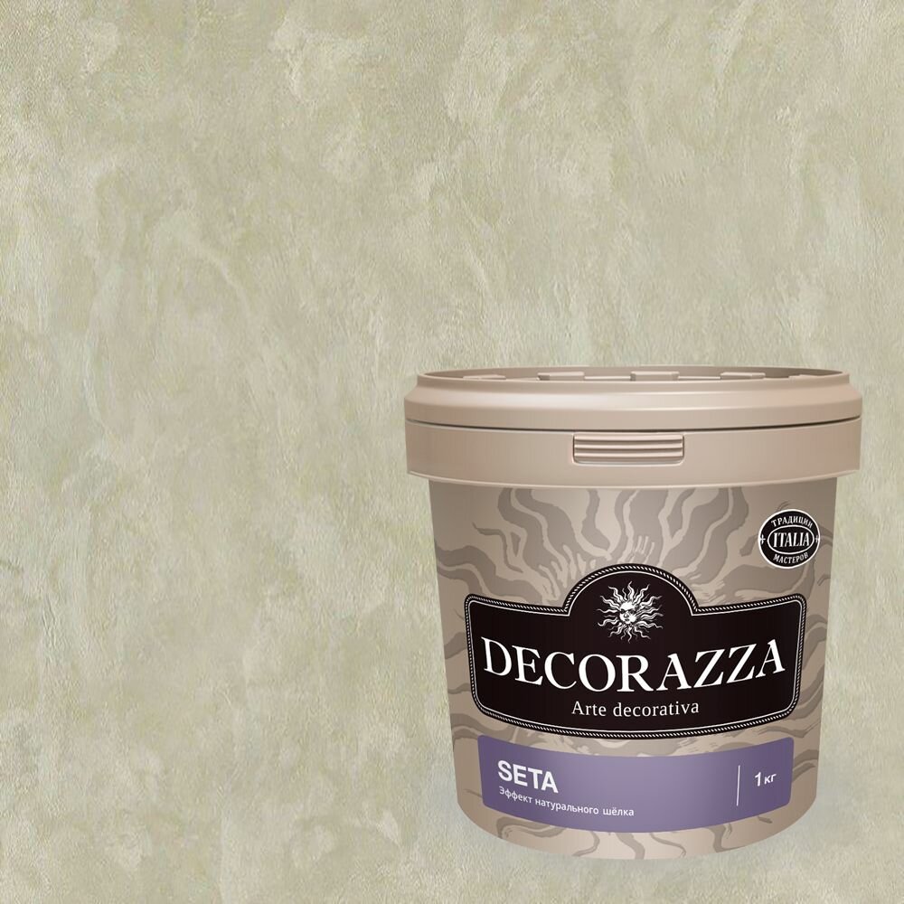 Декоративная штукатурка с эффектом натурального шелка Decorazza Seta (1кг) ST 11-183