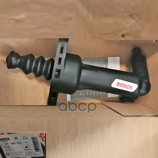 Цилиндр сцепления рабочий! d19.05 Audi A2/A3, Seat Ibiza, VW Golf/Touran 01> Bosch арт. 0986486554