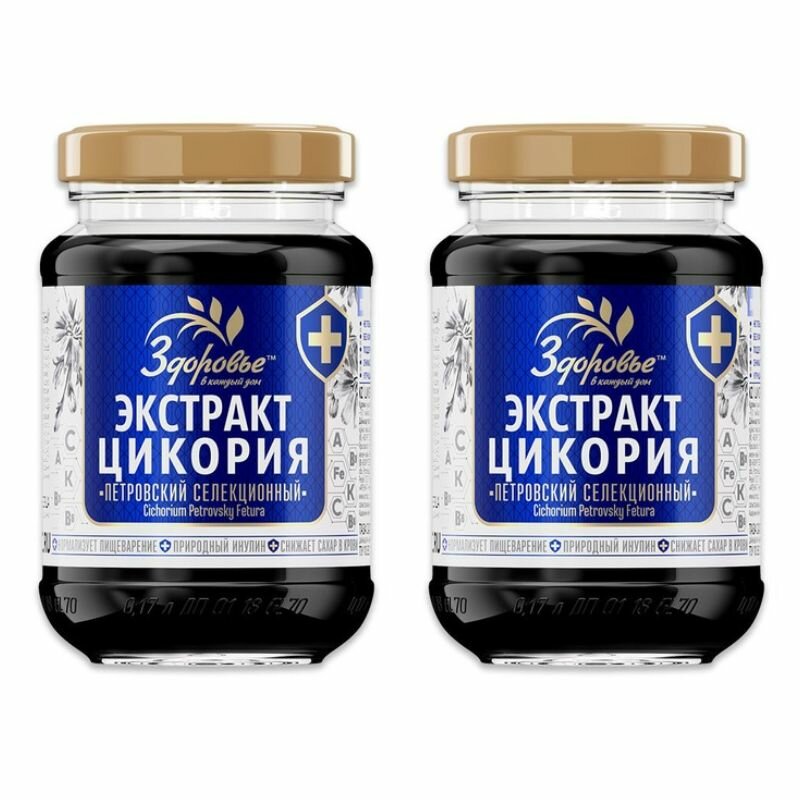 Здоровье Цикорий жидкий, 200 г, 2 шт