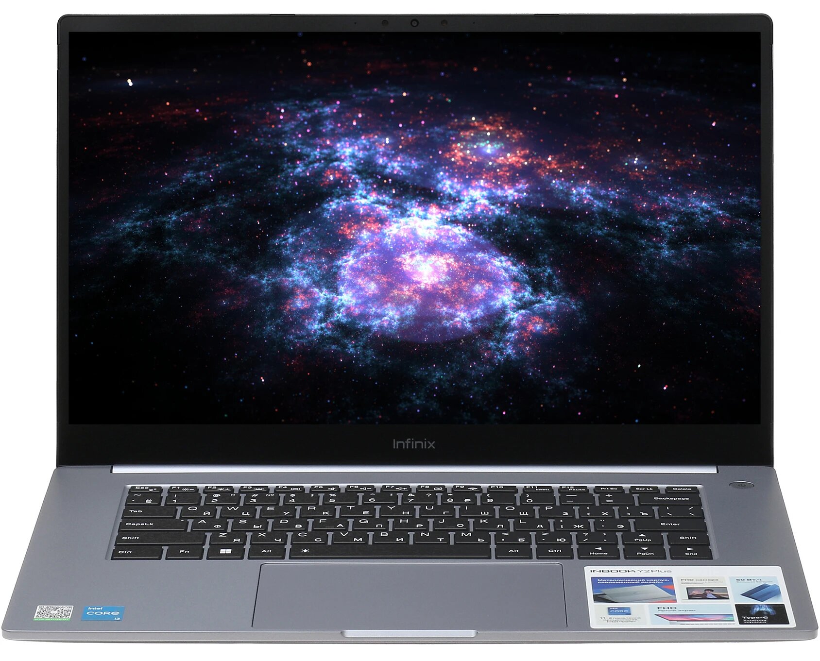 15.6" Ноутбук Infinix InBook Y2 PLUS XL29, серый (английская/русская раскладка)