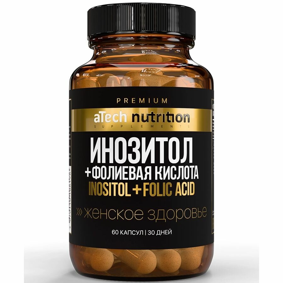 Atech Nutrition Premium Инозитол + фолиевая кислота капсулы 720мг N60