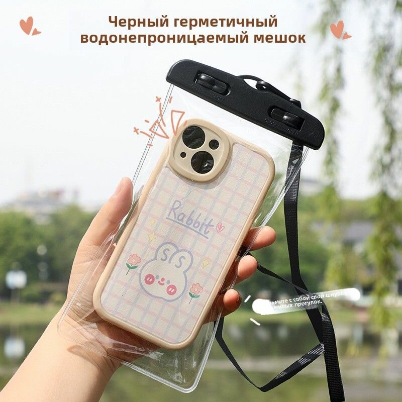 Водонепроницаемый чехол для телефона универсальный со шнурком / Водонепроницаемый чехол для смартфона / Непромокаемый чехол для телефона / Водонепроницаемый чехол для документов,