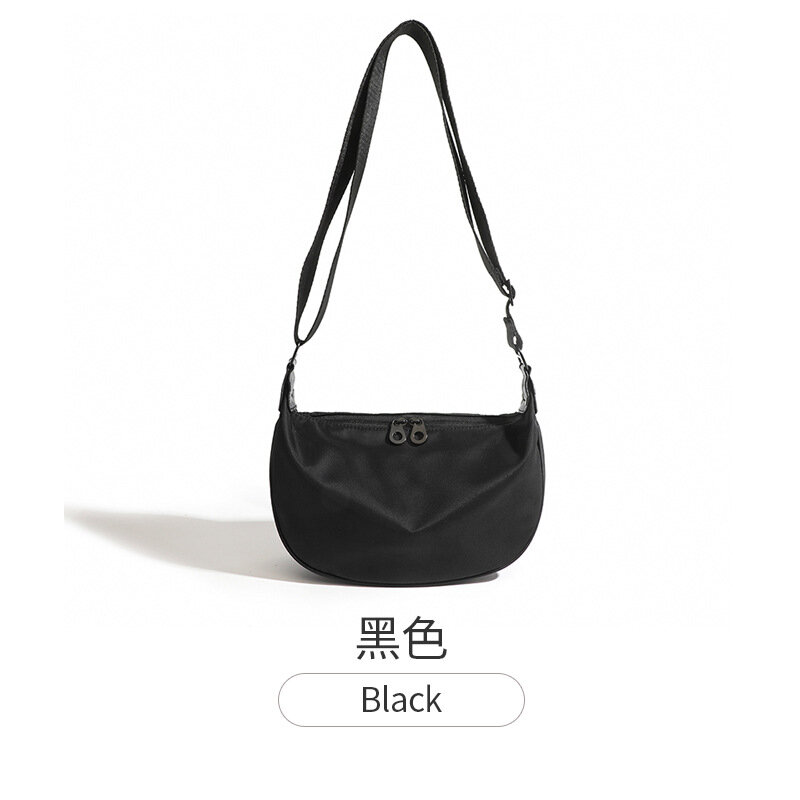 Сумка мессенджер