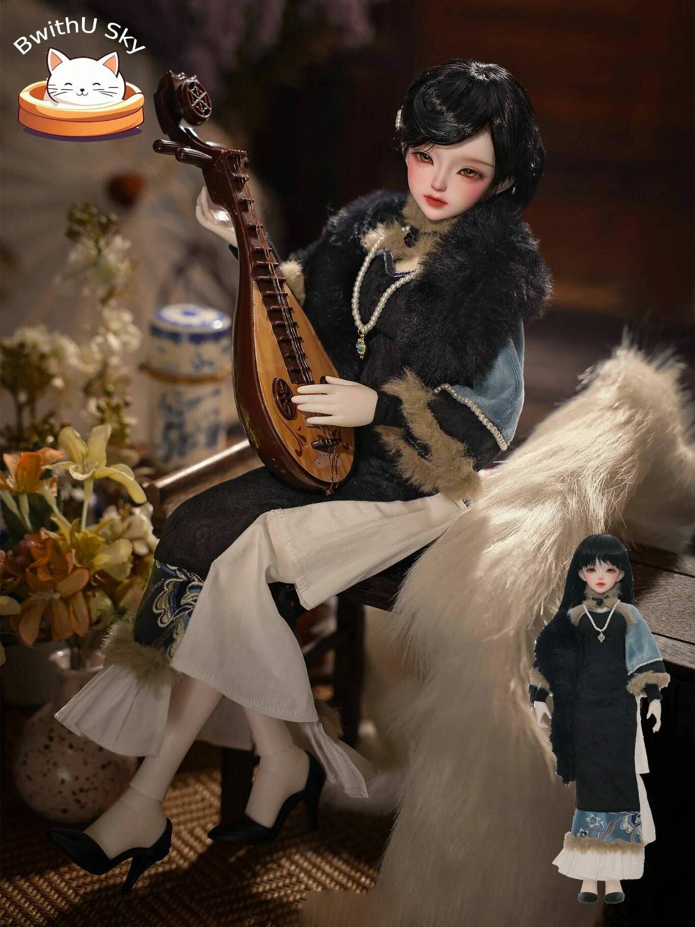 BwithU Siren Bjd 1/4! Чудесная черная бархатная вышивка с неповторимой плюшевой шалью. Ретро - элегантная кукла