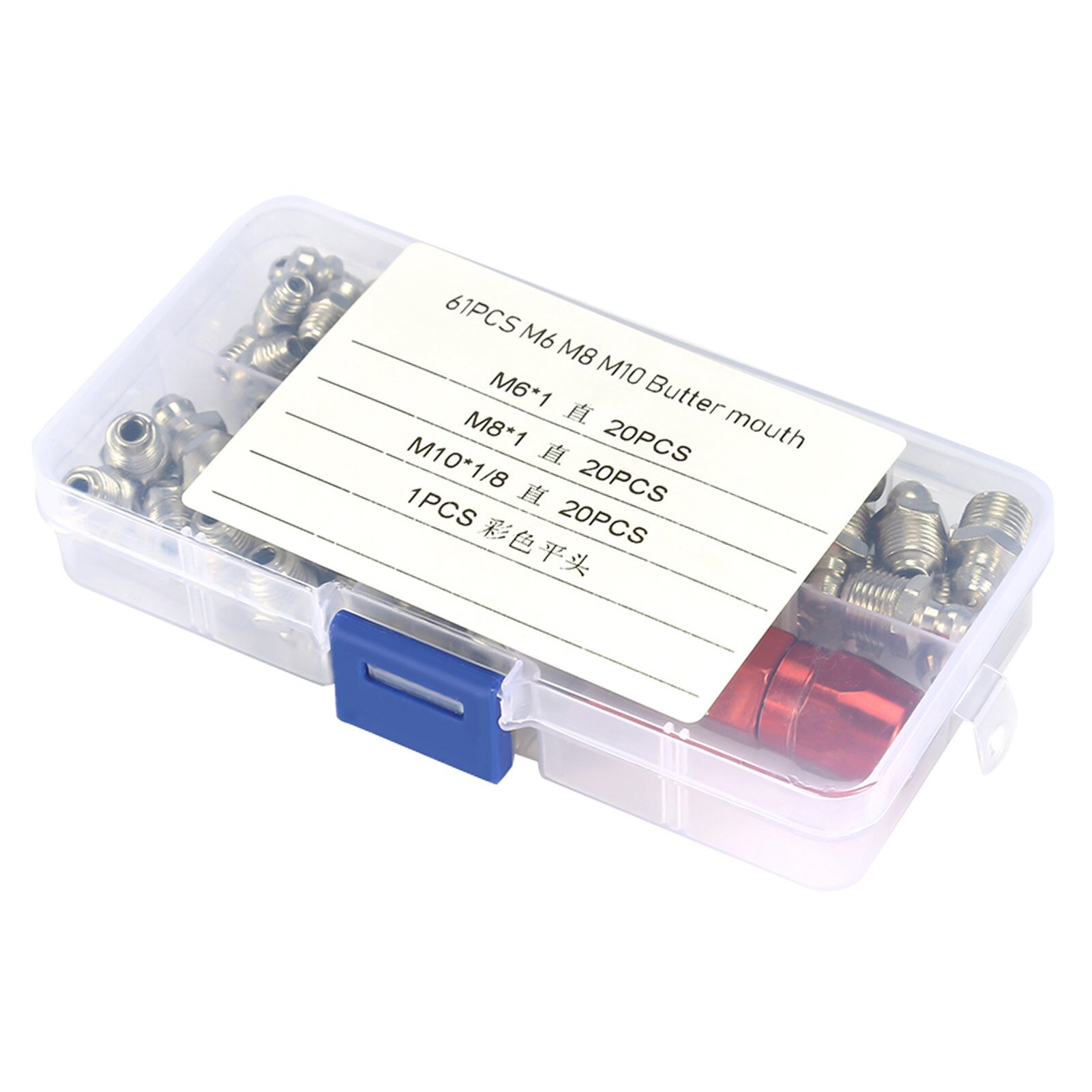 Комплект металлических сменных смазочных ниппелей для механической смазки.