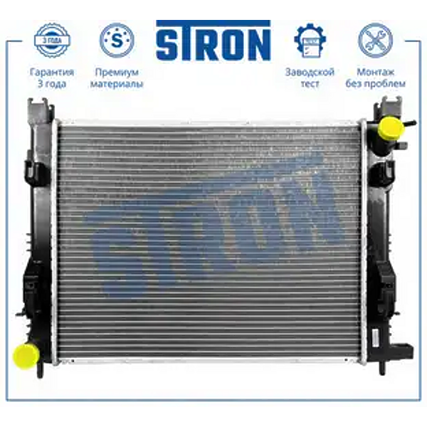 STRON STR0546 радиатор системы охлаждения dacia dokker I (ke), duster i, logan II, duster II, sandero II, arkana, Nissan (Ниссан)