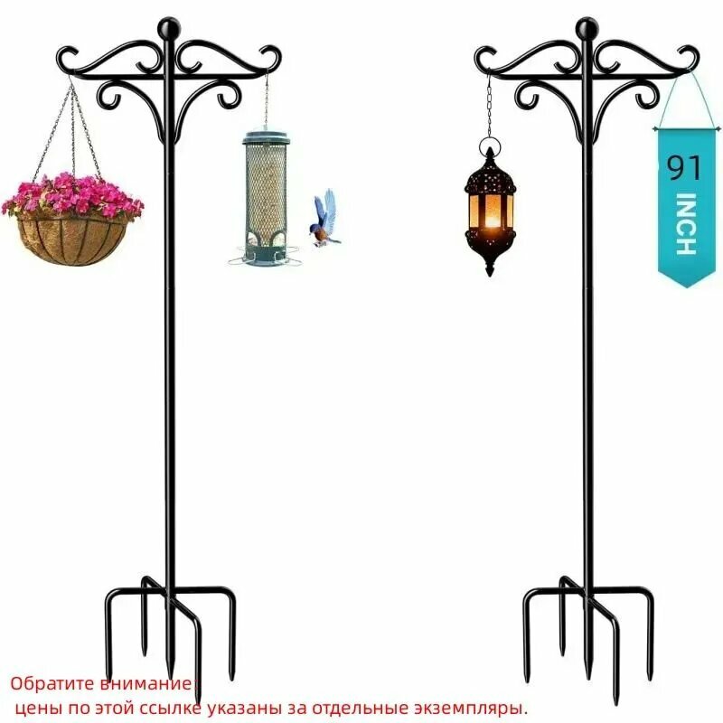 Кронштейн декоративный，hаружное украшение сада，металл，Водонепроницаемый, снегостойкий, солнцезащитный крем