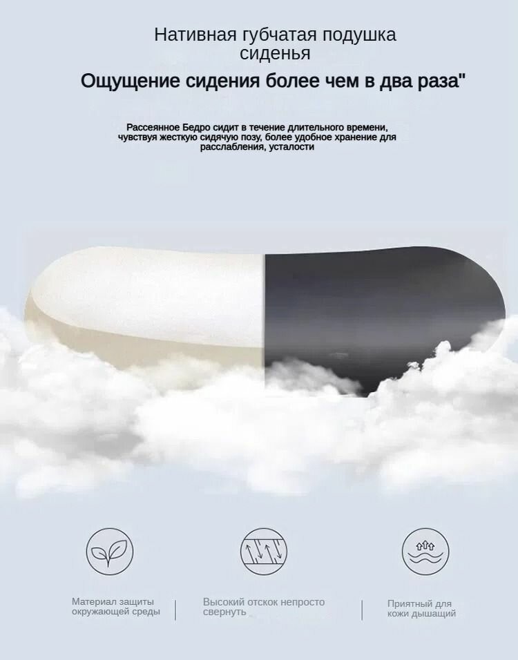 Кресло руководителя — фото 1
