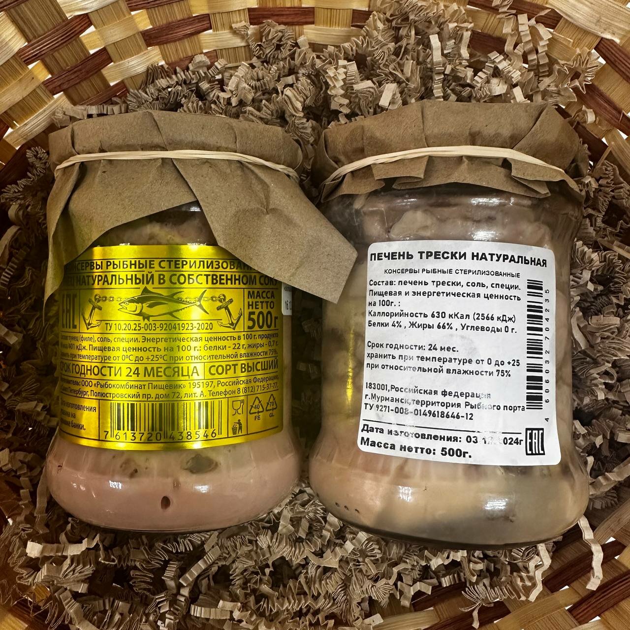 Набор из морепродуктов 7