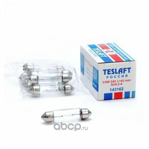 Лампа автомобильная Festoon 24V- 5W (SV8,5) () Teslaft 143162