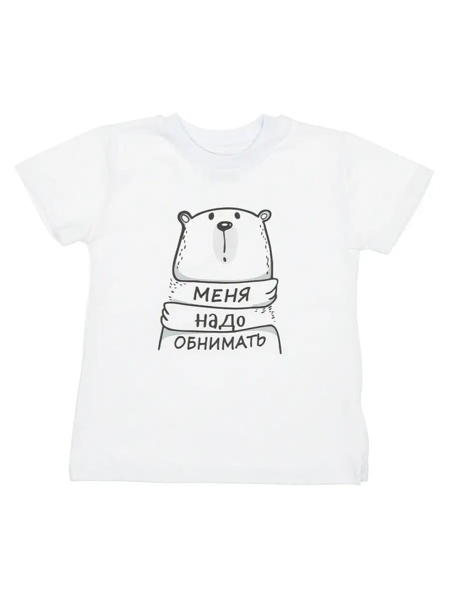 Футболка GAL and YOU