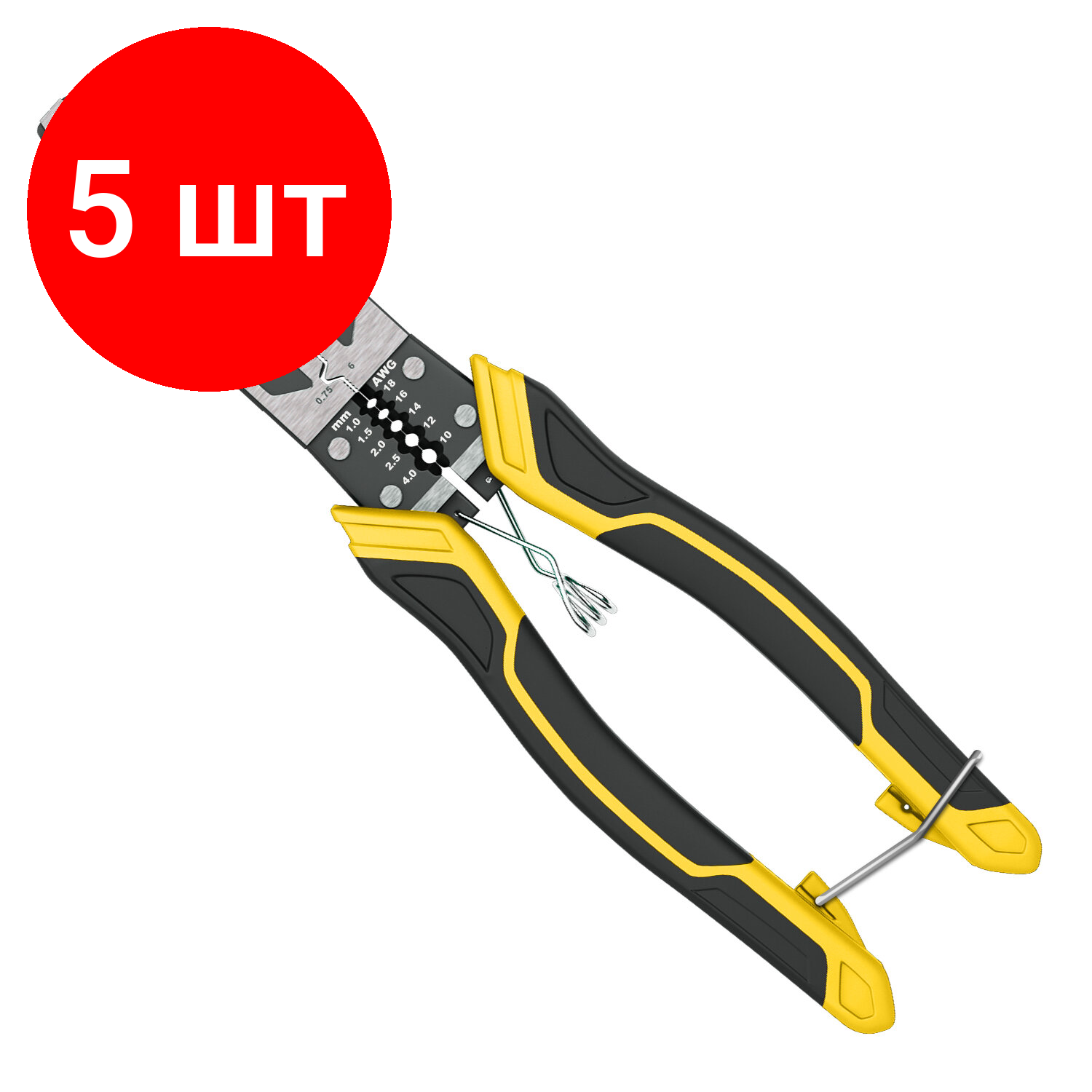 Комплект 5 шт, Плоскогубцы многофункциональные 14 в 1, 217мм, CR-V - хромванадиевая сталь, грандмастер, PL-217, 671255
