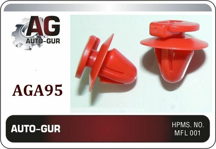 AUTOGUR клипса крепежная Toyota 9046711111 AGA95 набор 5 шт
