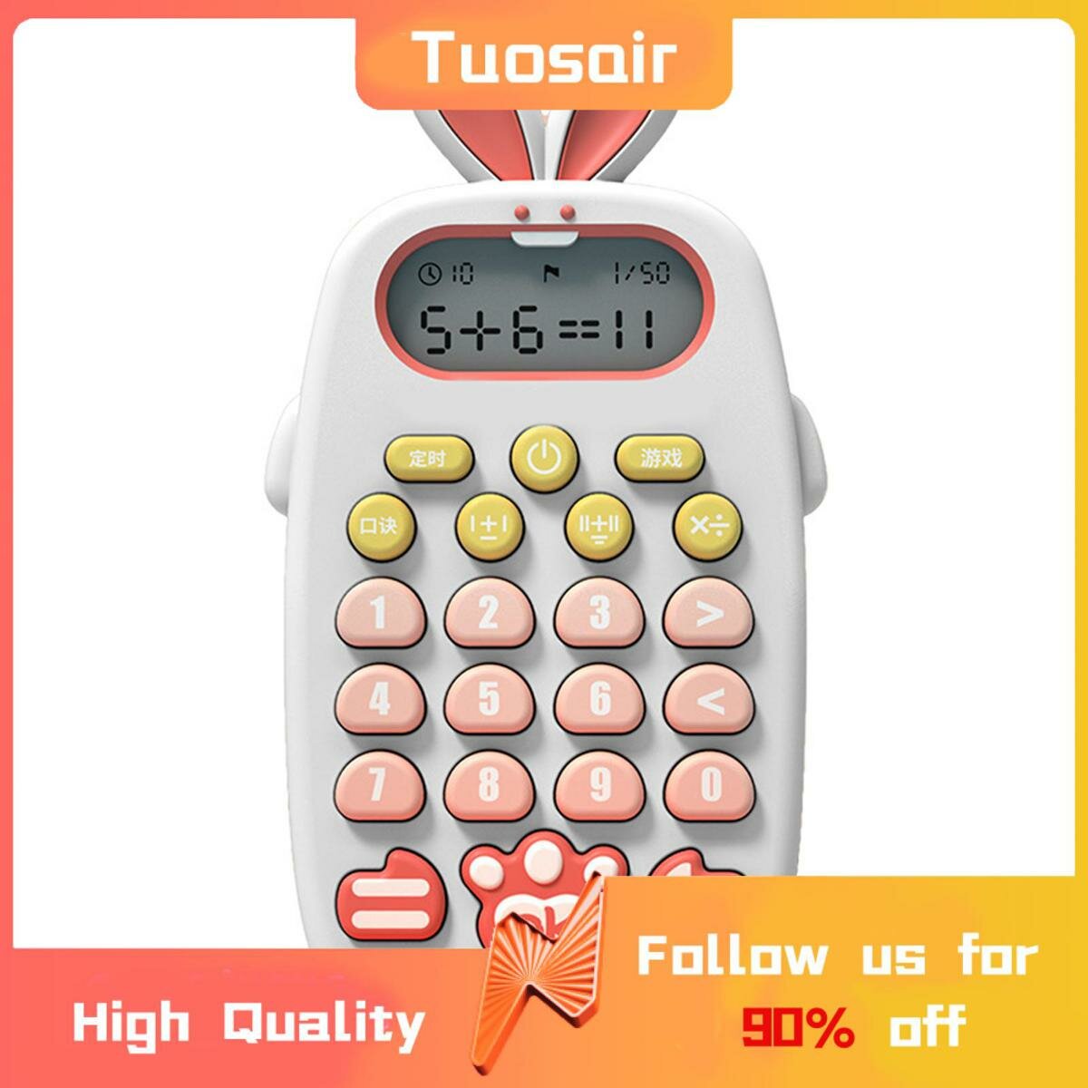 Устный калькулятор Игра с числами Родитель-ребенок Интерактивная Математическая Обучающая Калькуляторная Машина