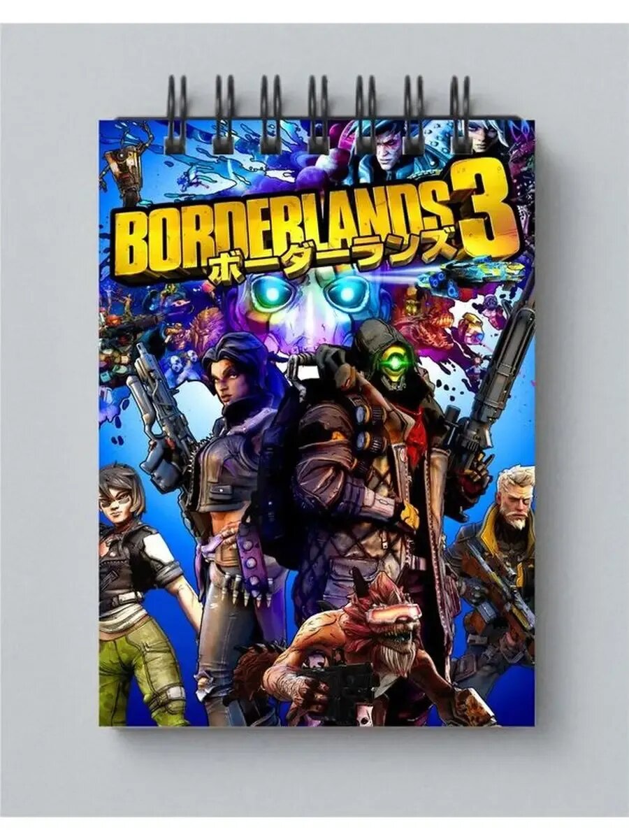 Блокнот Borderlands, Бордерленд №7, А4