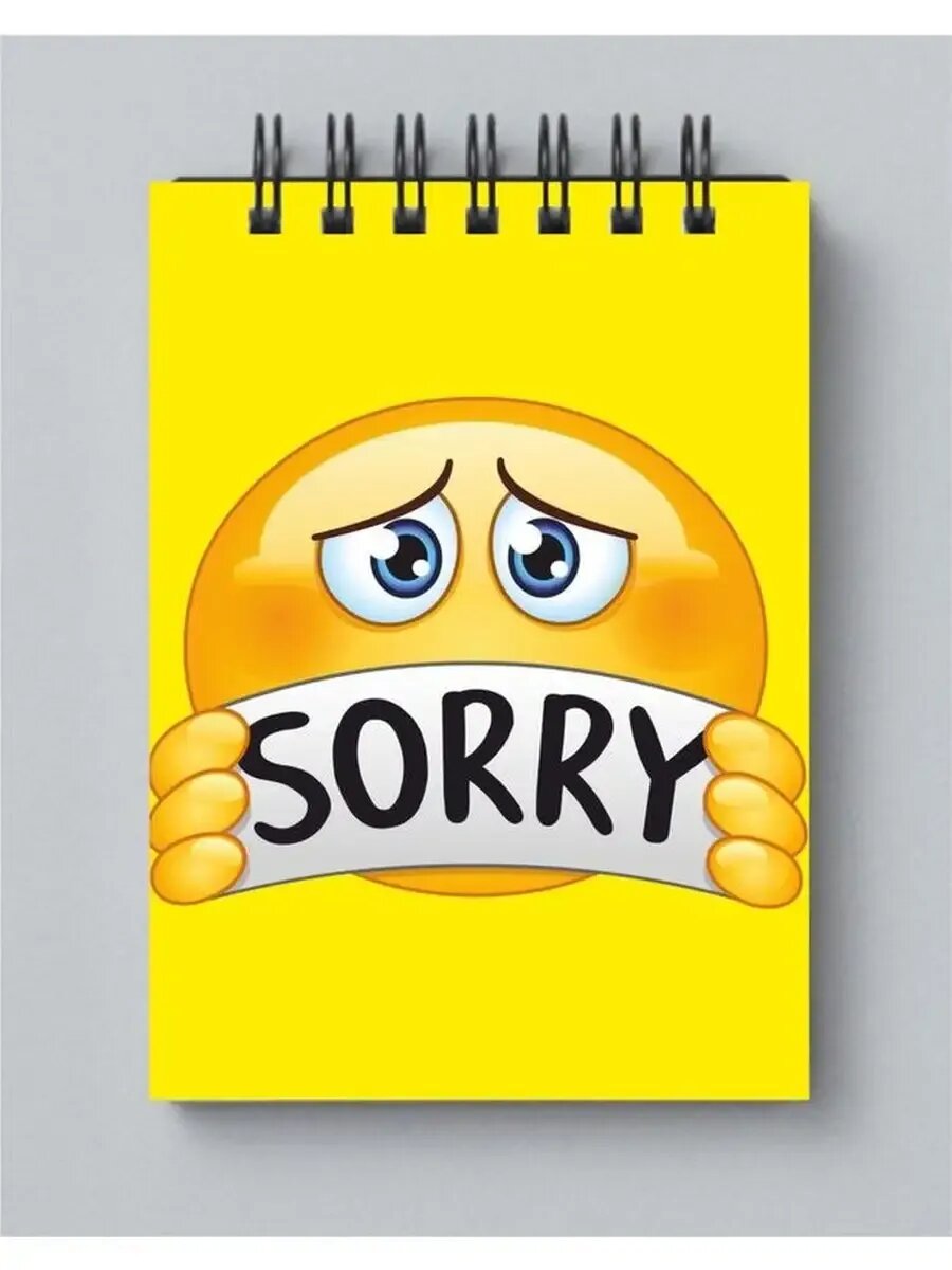 Блокнот эмодзи, emoji №15, А6