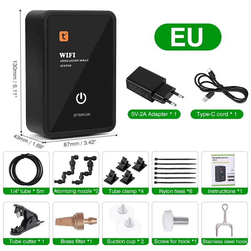 WiFi Увлажнитель для рептилий Spray Kit-EU