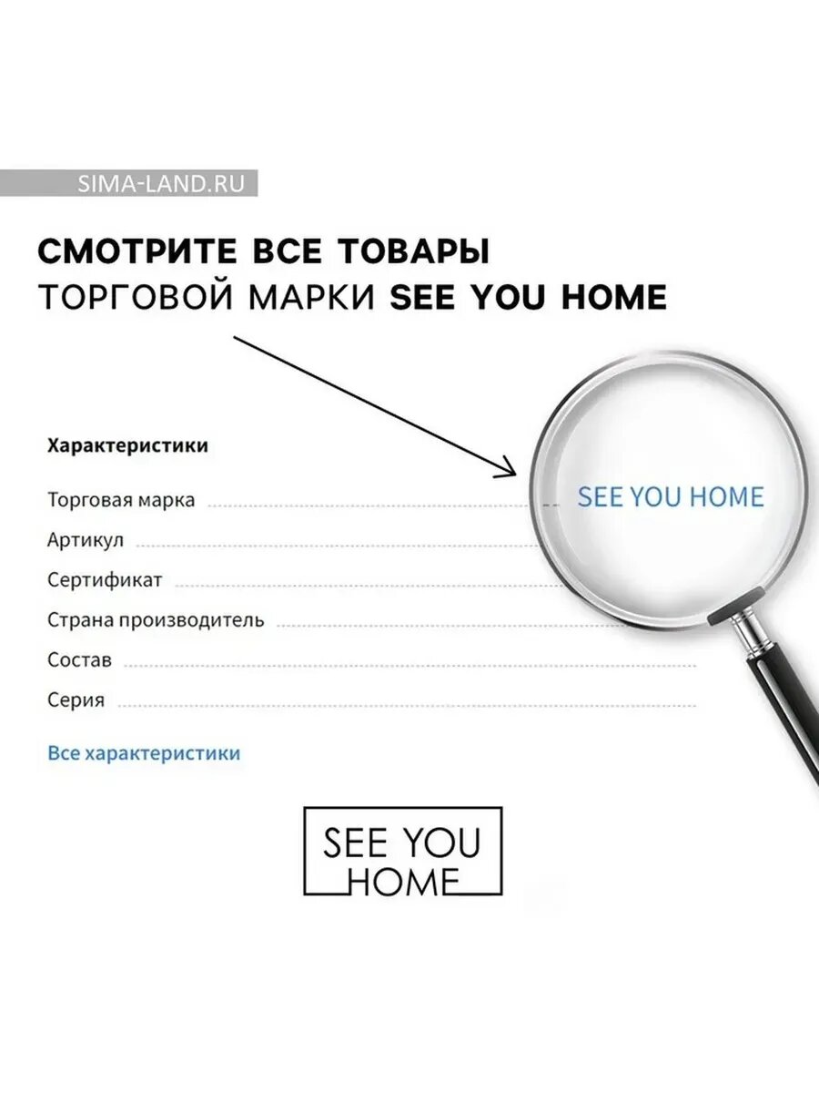 Элегантный дозатор с отделением для губки