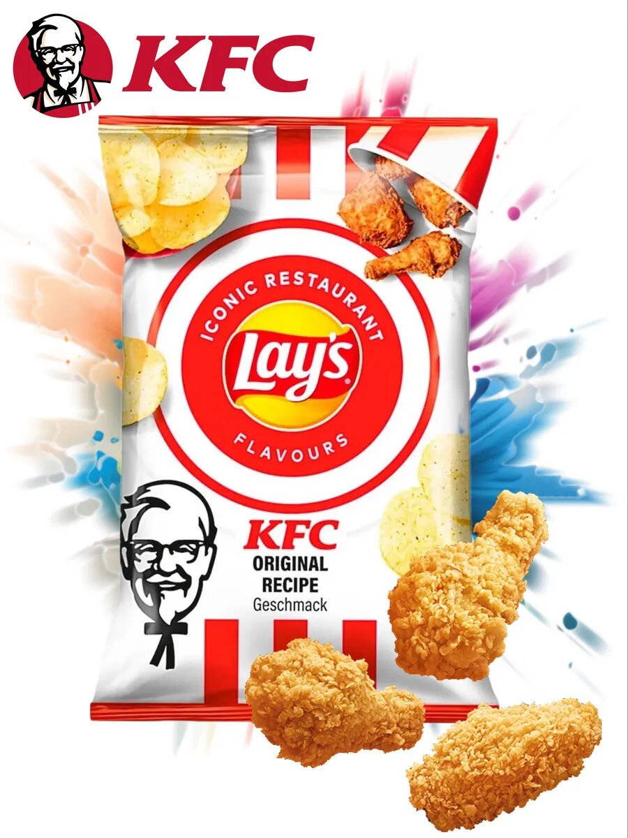 Чипсы Lays KFC 150гр