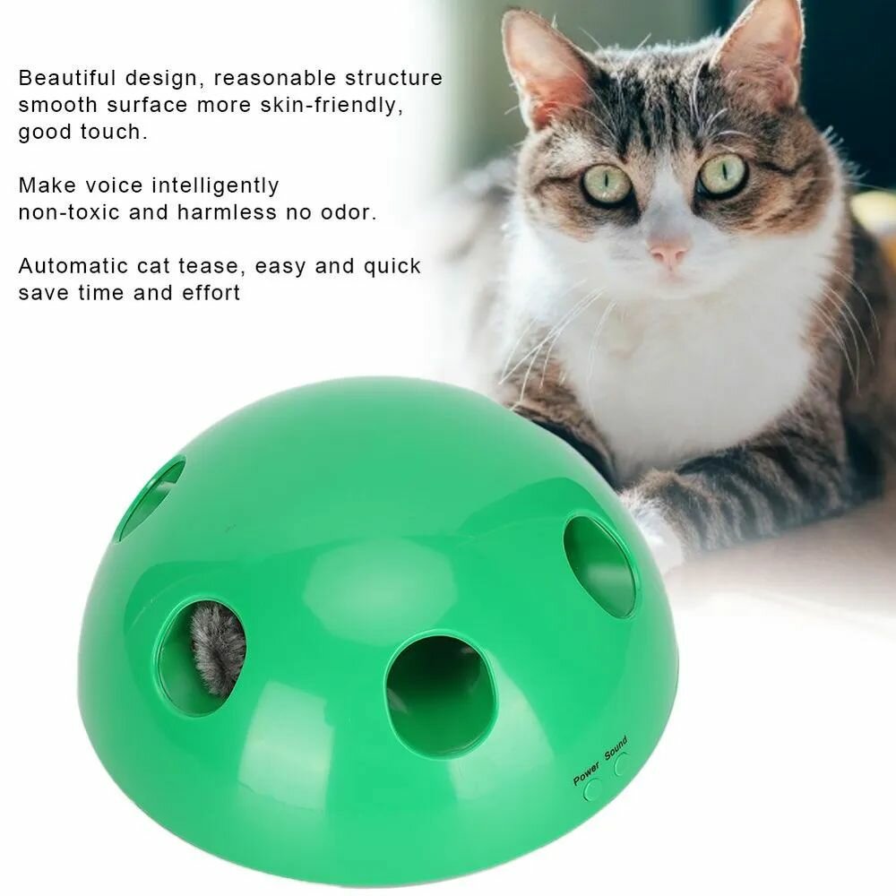 Кошка игрушка
