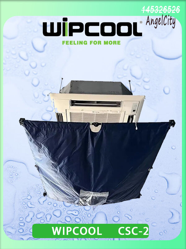 Сервисный чехол WIPCOOL CSC-2 для чистки кассетных кондиционеров, 1.18 х 1.18м, шланг 2.8м
