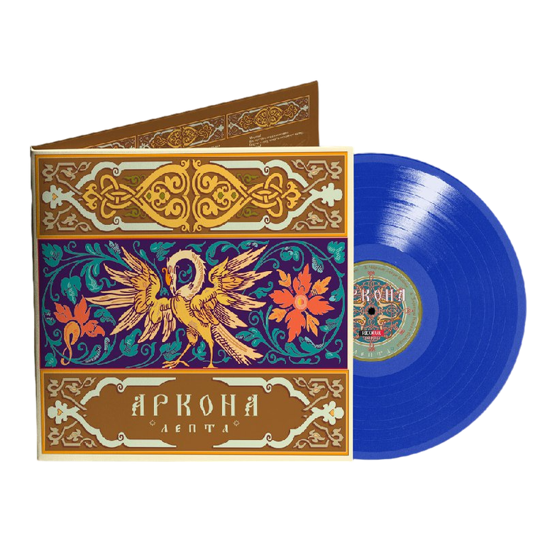 Виниловая пластинка Аркона - Лепта LP Blue