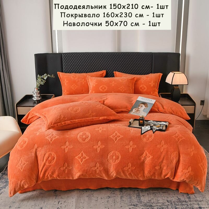 Комплект постельного белья , фланель
