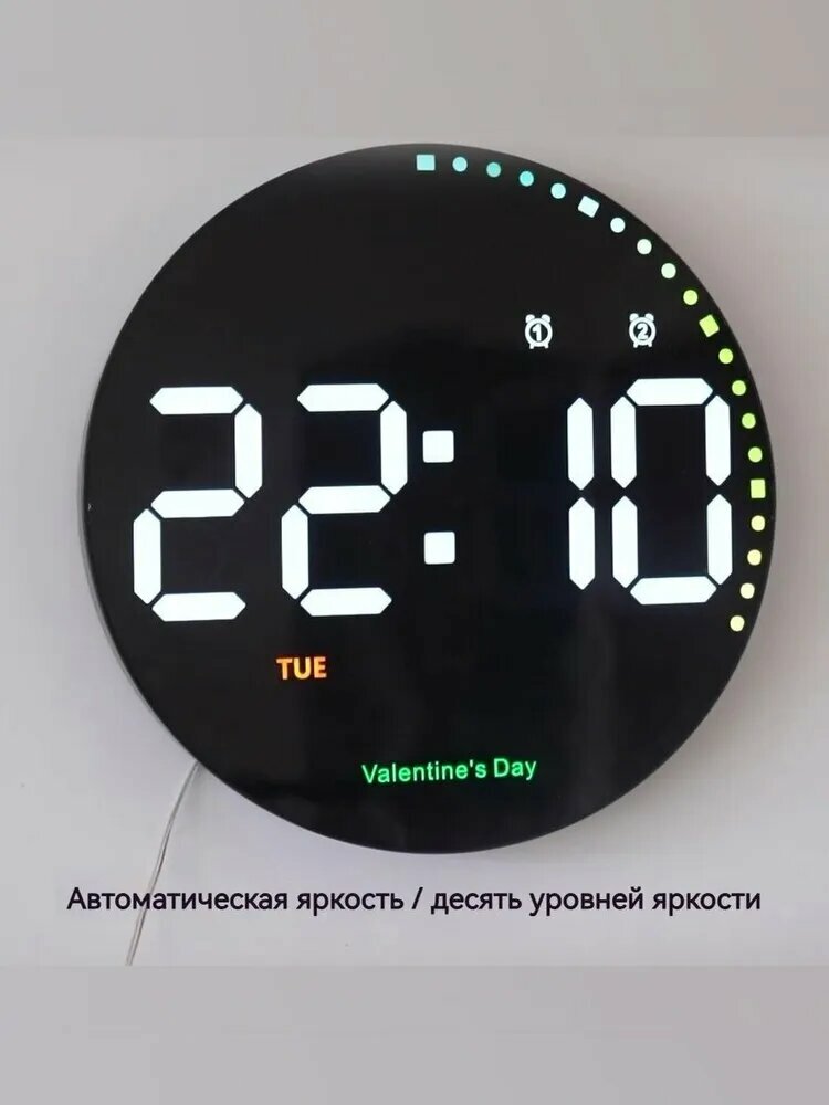 Часы, 25 см х 25 см
