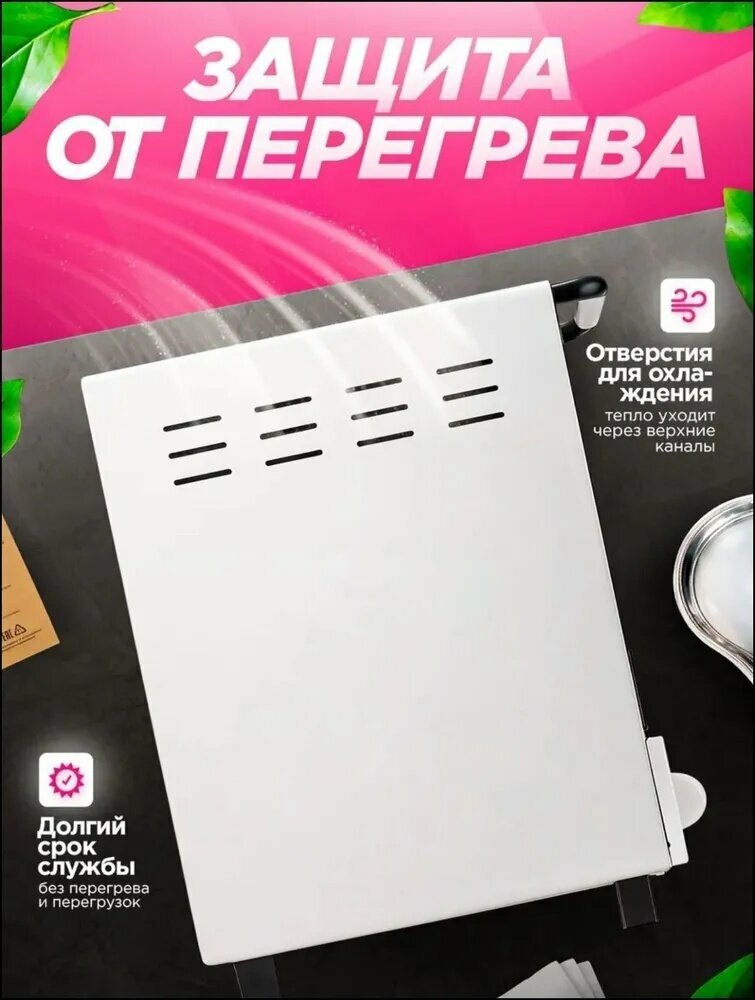 Сухожаровой шкаф — фото 1
