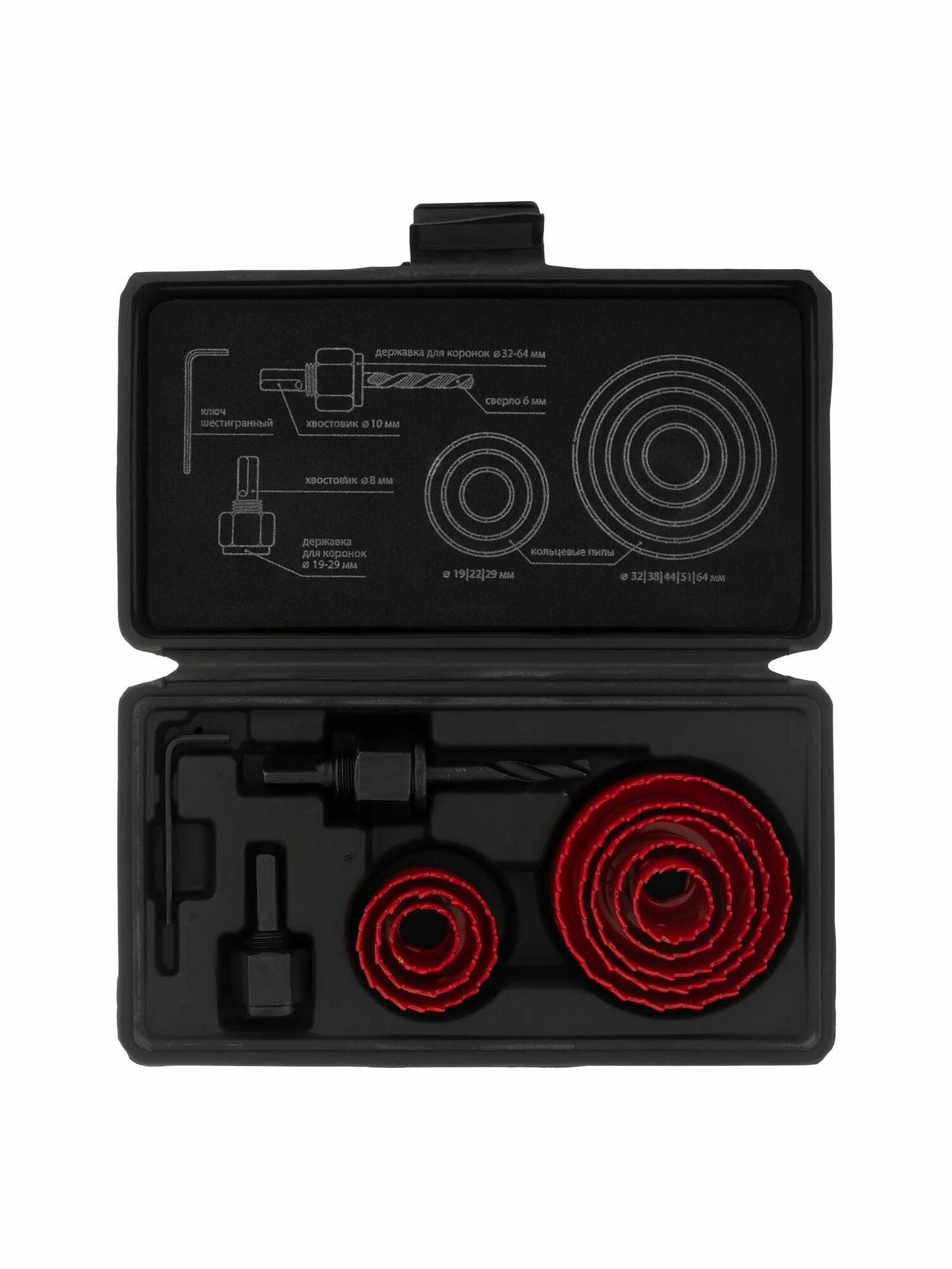 Набор кольцевых пил по дереву, 19-64 мм, 11 предметов Matrix 70473