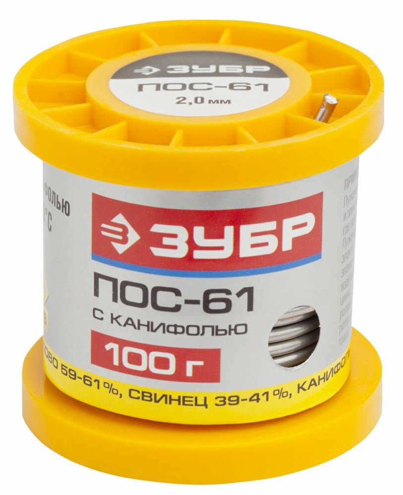 Припой ЗУБР, 100 г, 2 мм, трубка, ПОС 61 55450-100-20C