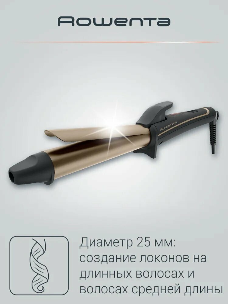 Плойка — фото 1