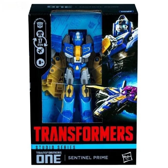 Трансформеры игрушки Hasbro Transformers Studio Series Transformers: One Voyager Class Sentinel Prime 16.5cm G0560