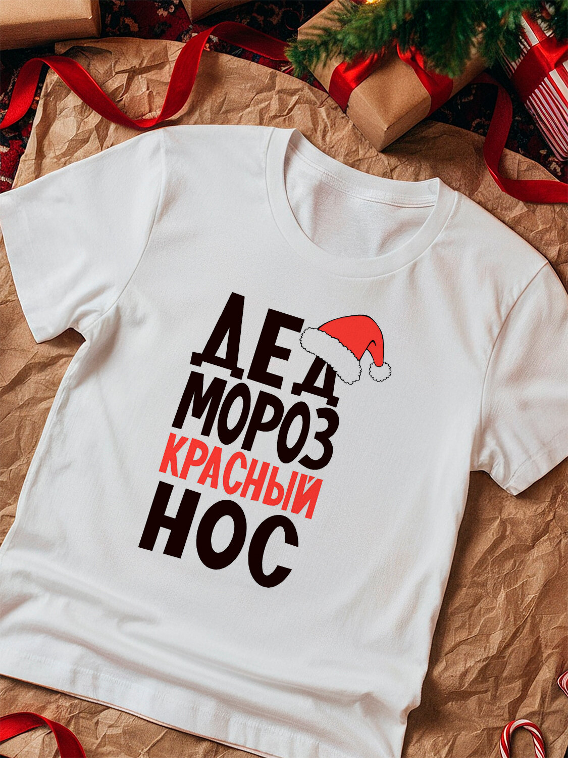 Футболка
