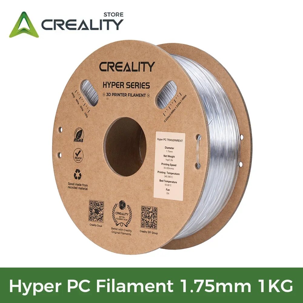 Creality Hyper PC Filament 1,75 мм